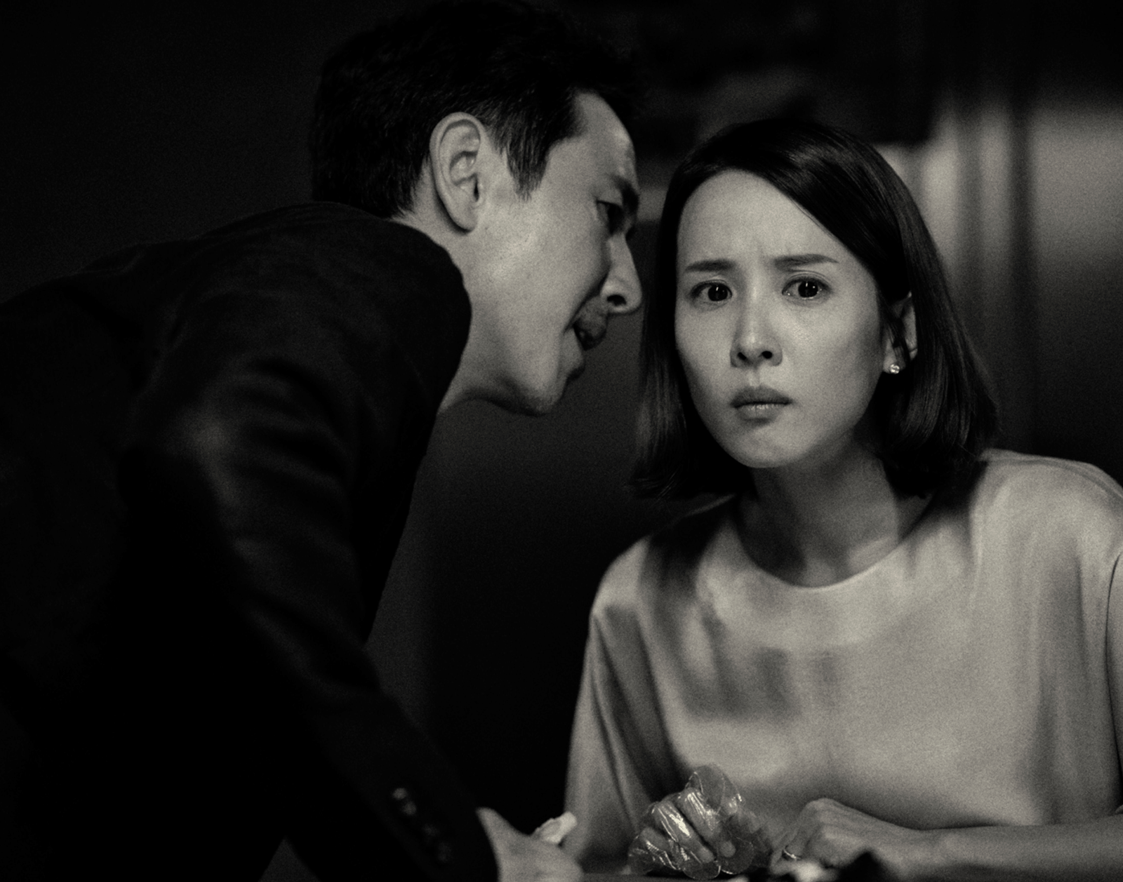 Parasite (B&W Version) | Broadway