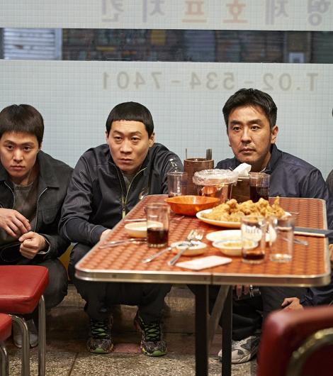 Scattered Night + introduction | Broadway